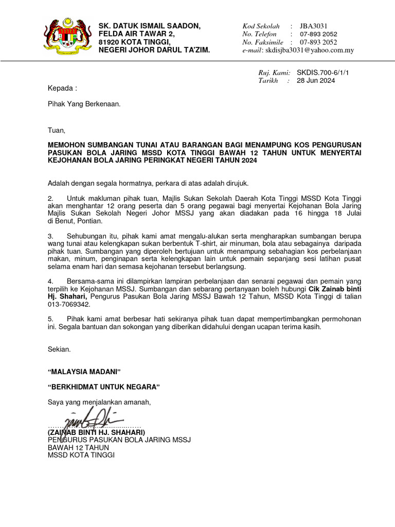 Surat Mohon Sumbangan Ke MSSJ 2024 2 | PDF