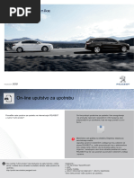 IZJAVA UManjenje PDV Primer 1 | PDF