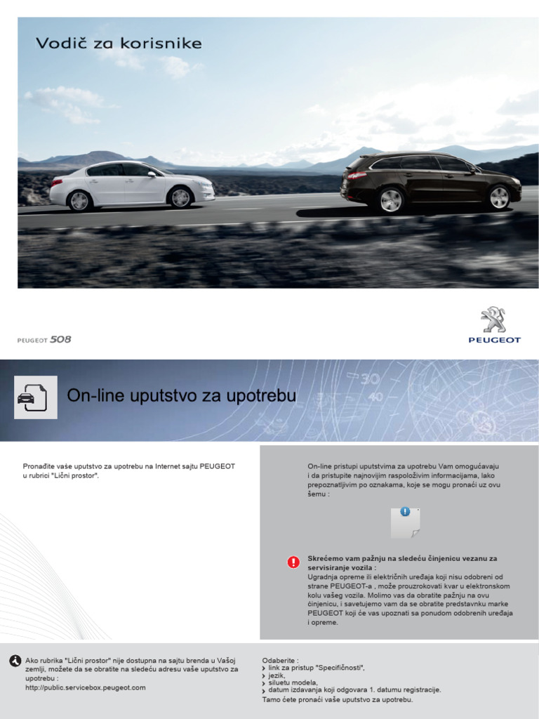 508 508 508 Ed01-12 SR Yu | PDF