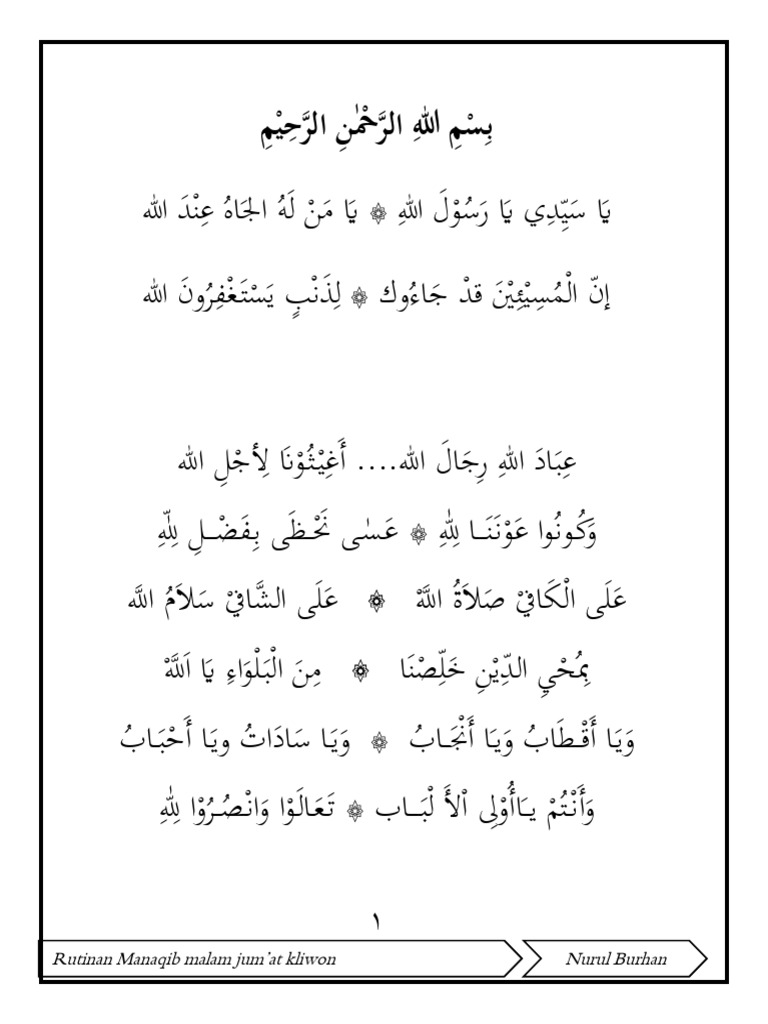 Manaqib Fiks PDF - 021214 | PDF