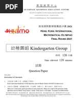 WIMO 2021 Primary 1 Question Paper | PDF | Numbers | Decimal