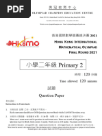 Phimo Mock 2020 Primary 1 | PDF