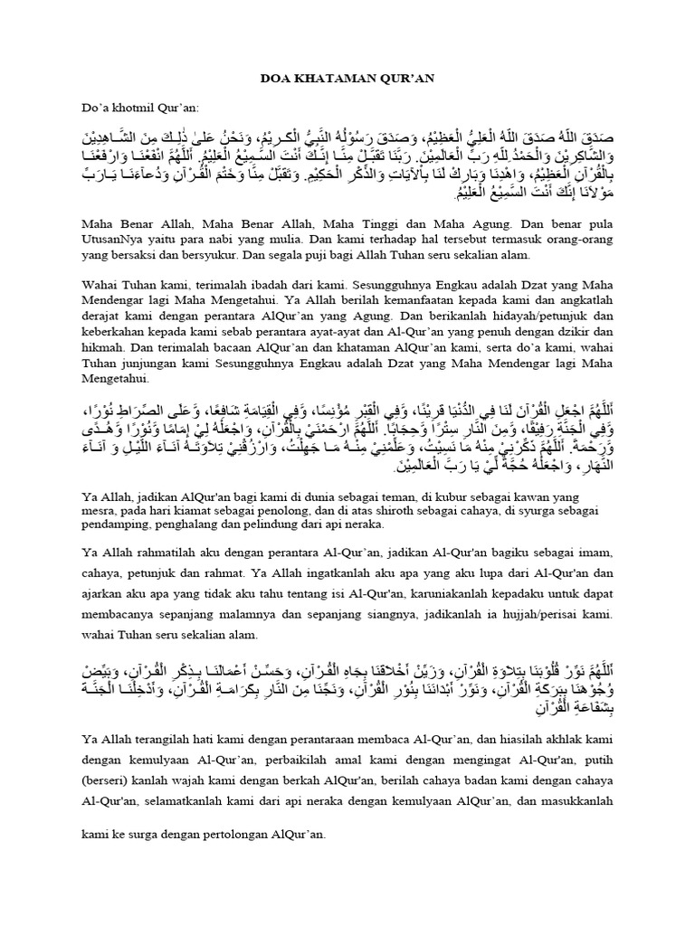 Doa Khataman Quran | PDF | Seni & Disiplin Bahasa | Kajian Bahasa Asing