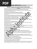 English 12 2025 NBF | PDF