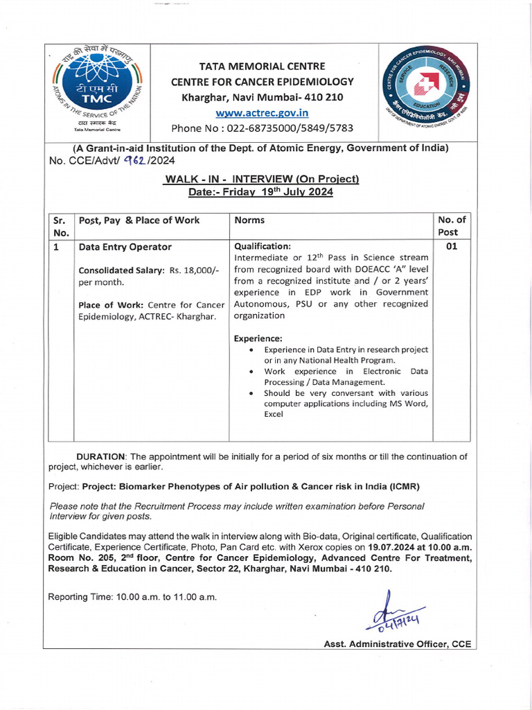 Advt Deo 19072024 | PDF