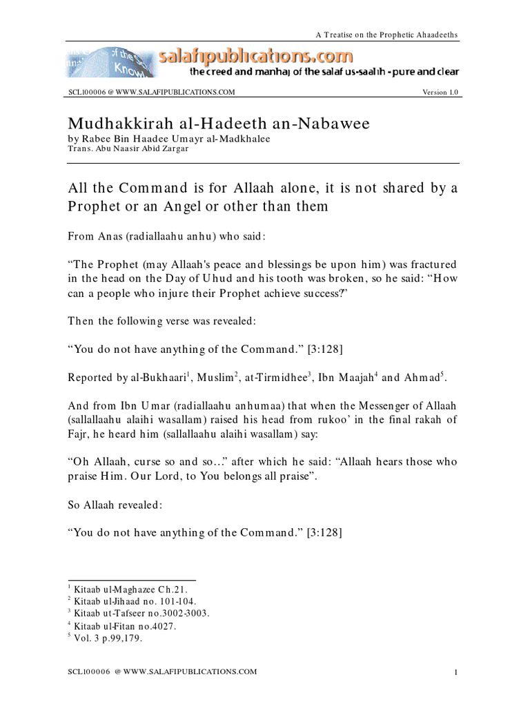 Mudhakkirah Al-Hadeeth An-Nabawee | PDF | Hadith | Muhammad