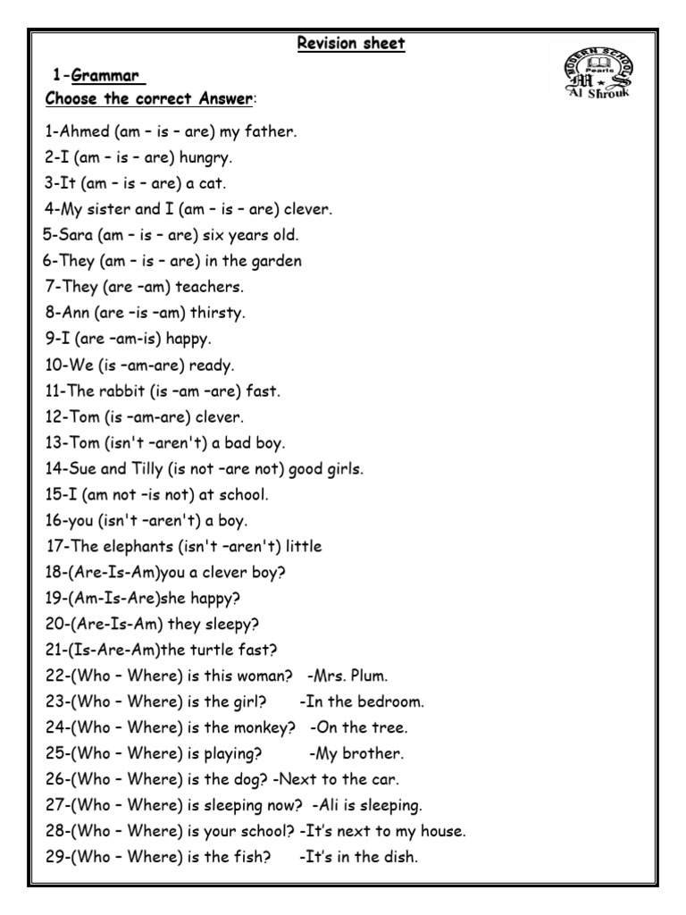 Grade 1 November Revision Sheet | PDF