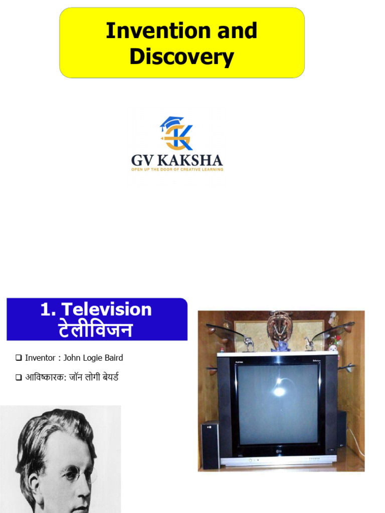 Invention and Discoveries | PDF