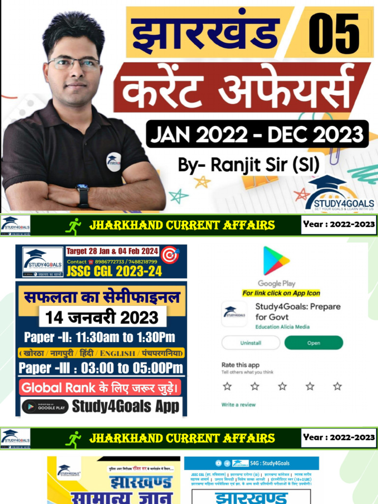 S4G JH. Current Affairs Part 05 by Ranjit Sir | PDF