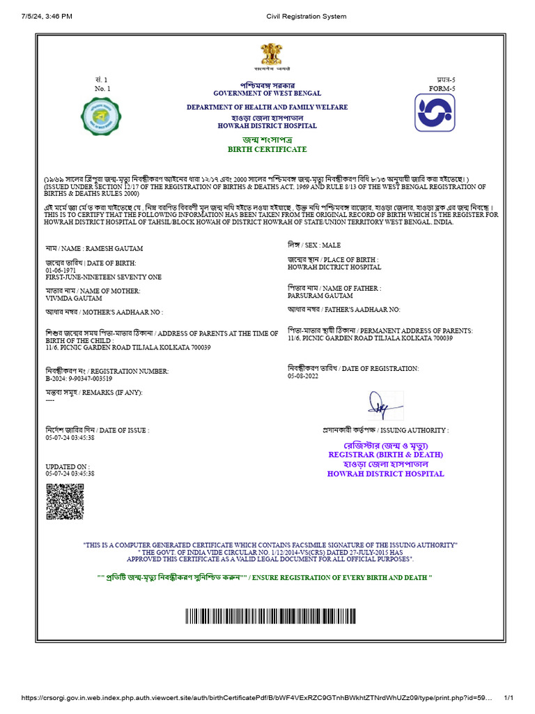 Civil Registration System | PDF