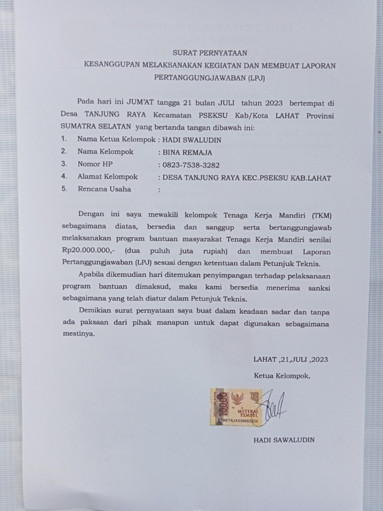 Nanda | PDF