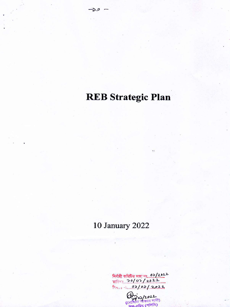 REB Strategic Plan-2022 | PDF