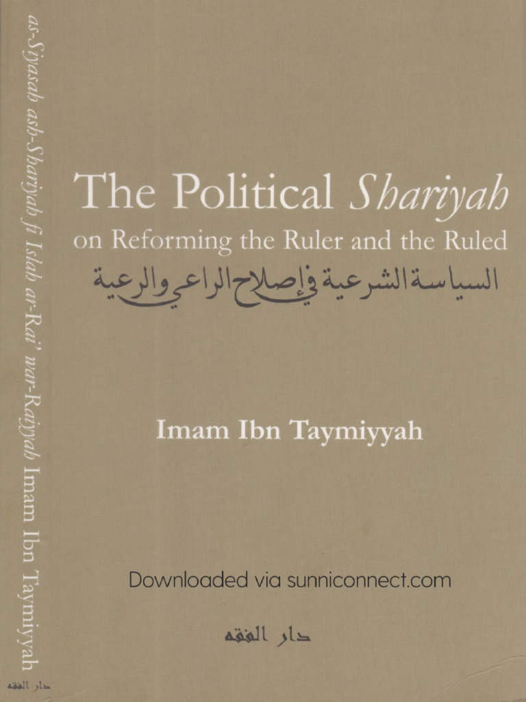 The Political Shariyah On Reforming The Ruler and The Ruled | PDF | God ...