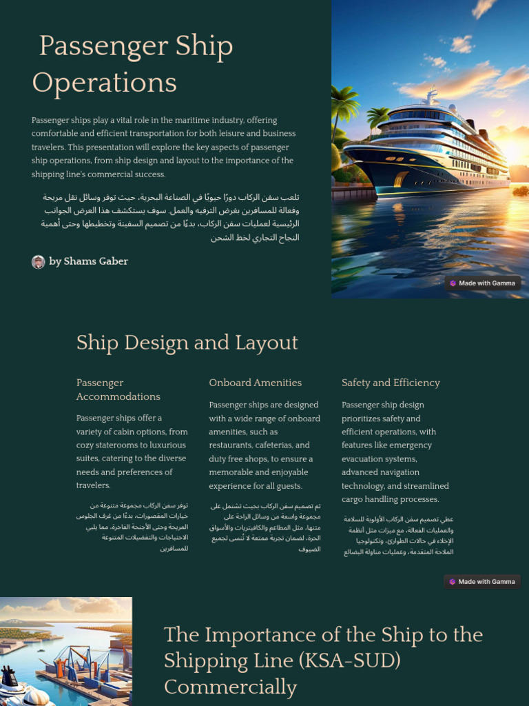 Passenger Ship Operations Overview | PDF | Ships | Economies