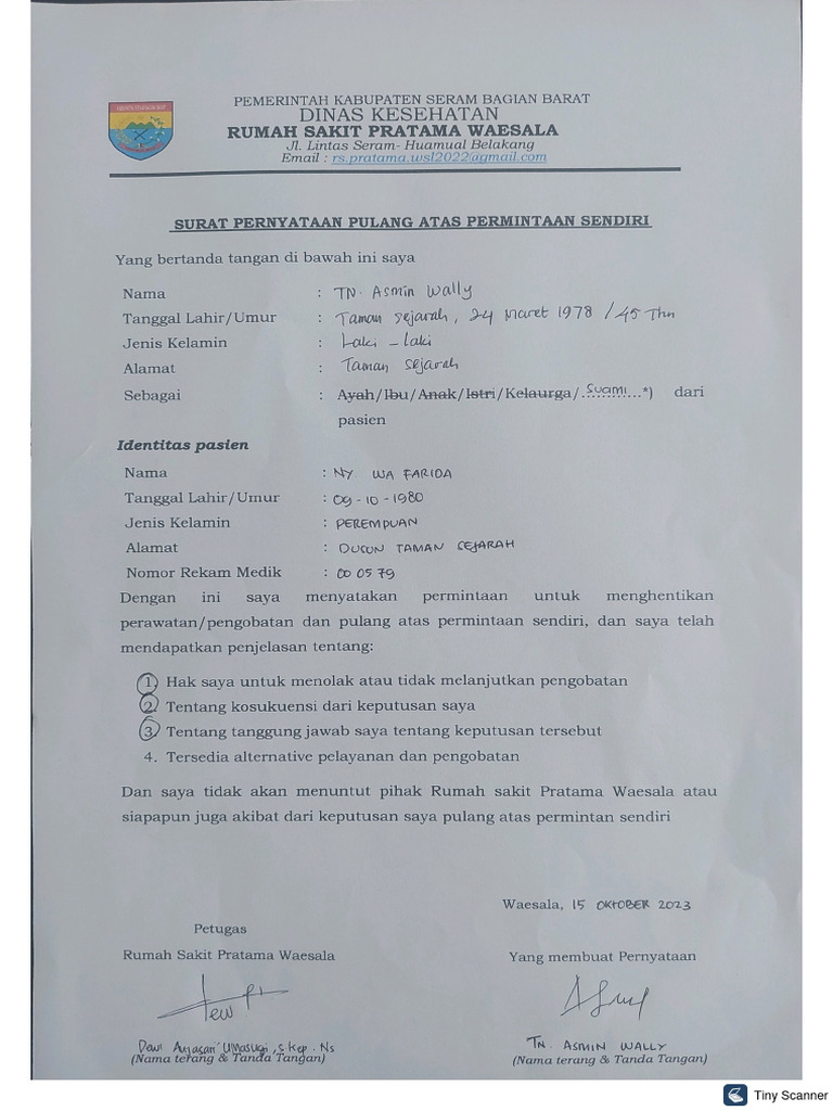 Surat Aps RSP | PDF