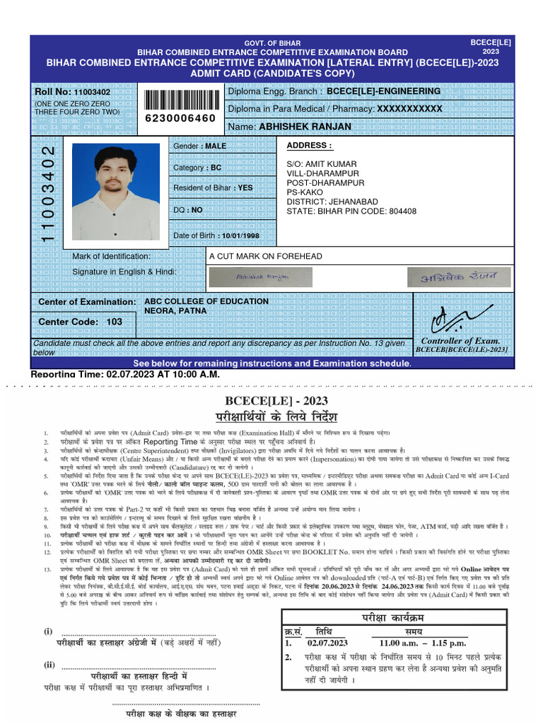 Bihar Combined Entrance Competitive Examination (Lateral Entry) (Bcece ...