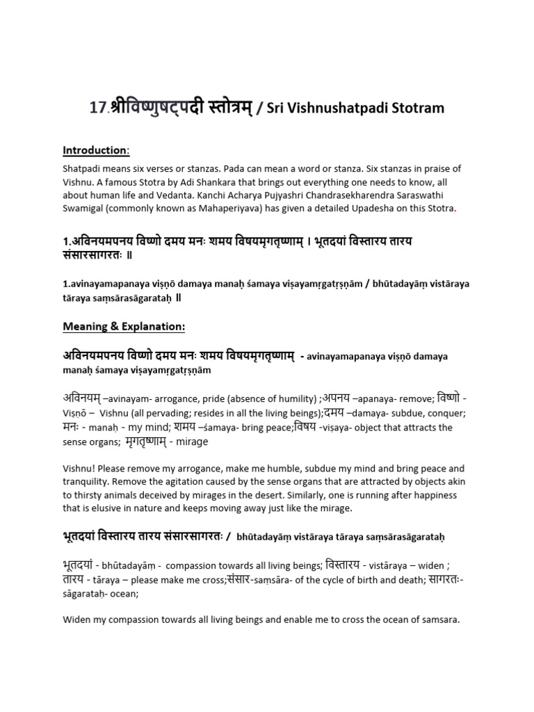 Vishnu Shatpadi Stothram Notes | PDF | Indian Philosophy | Hindu ...