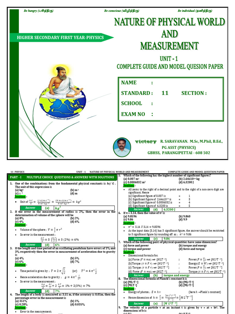 Physics Measurement and Concepts Guide | PDF | Quantity | Physics
