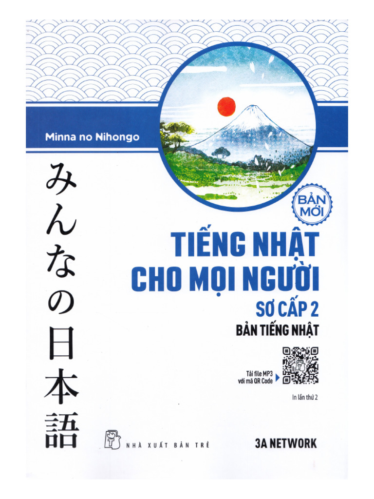 Minano Nihongo Socap 02 | PDF