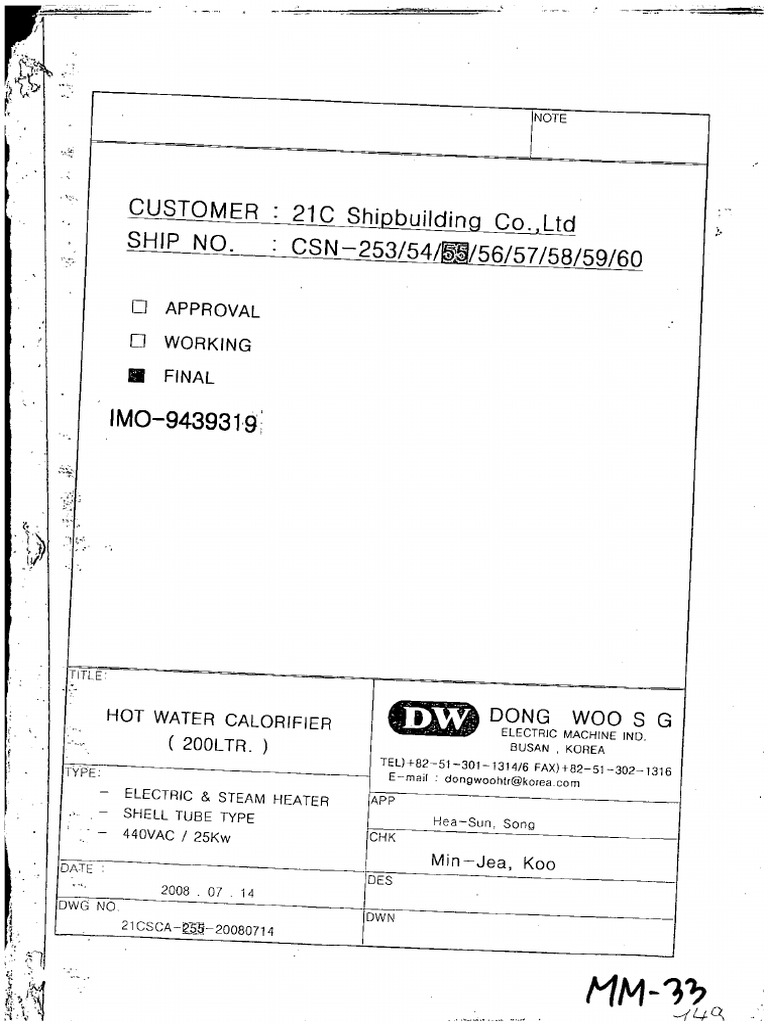 Hot Water Calorifier | PDF