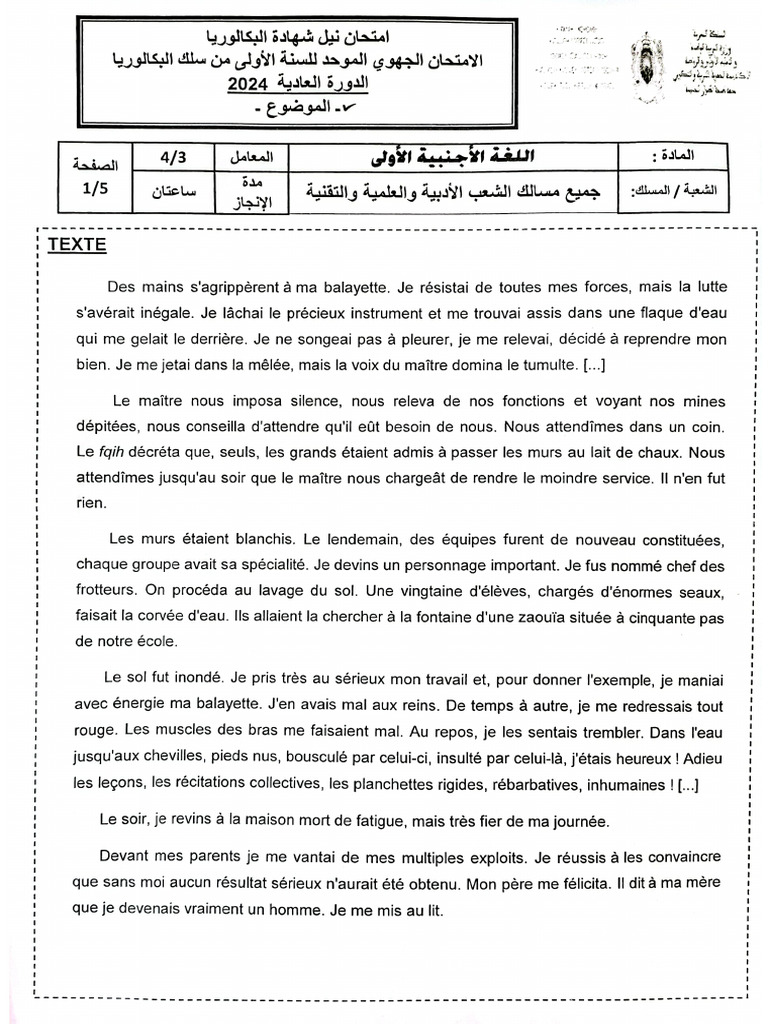 Examen Régional Tanger Tétouan Al-Hociema 2024 | PDF