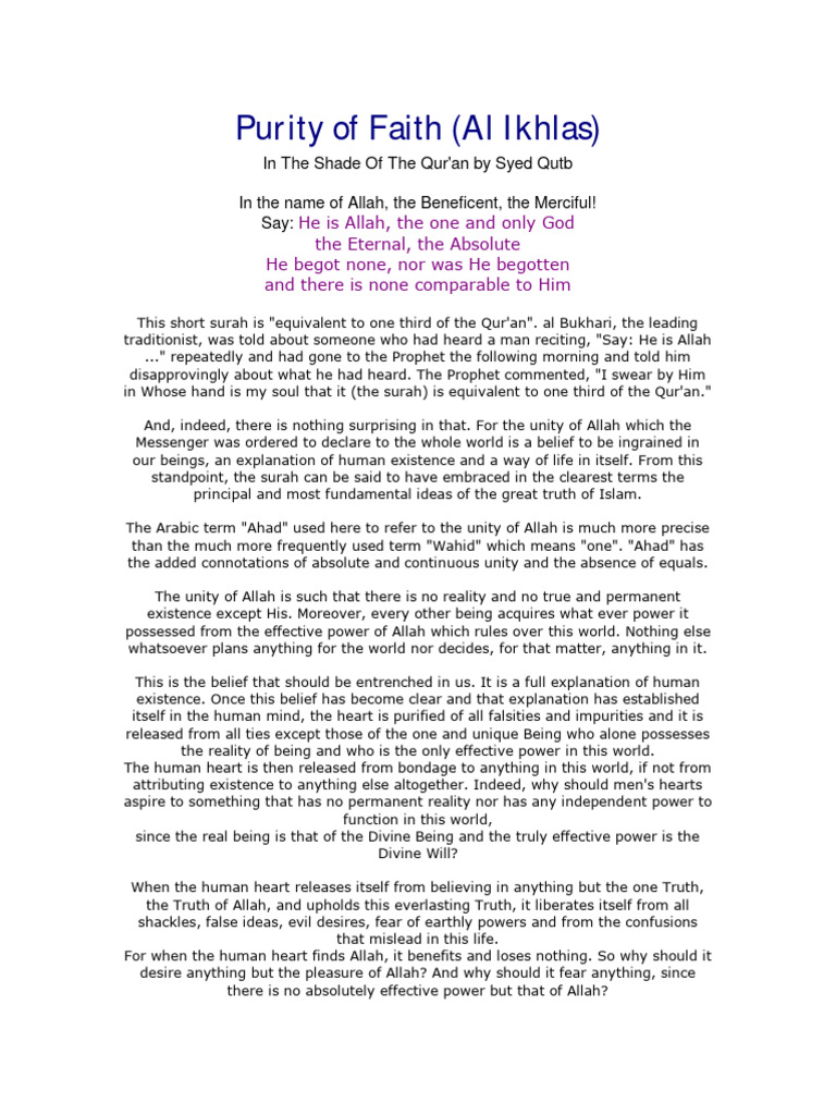 Purity of Faith | PDF | God In Islam | Tawhid