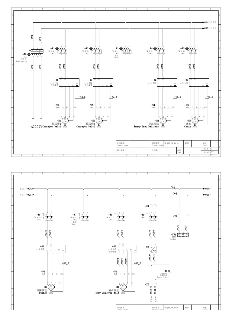 Tray Loader-96&84mm-Circuit Diagram | PDF
