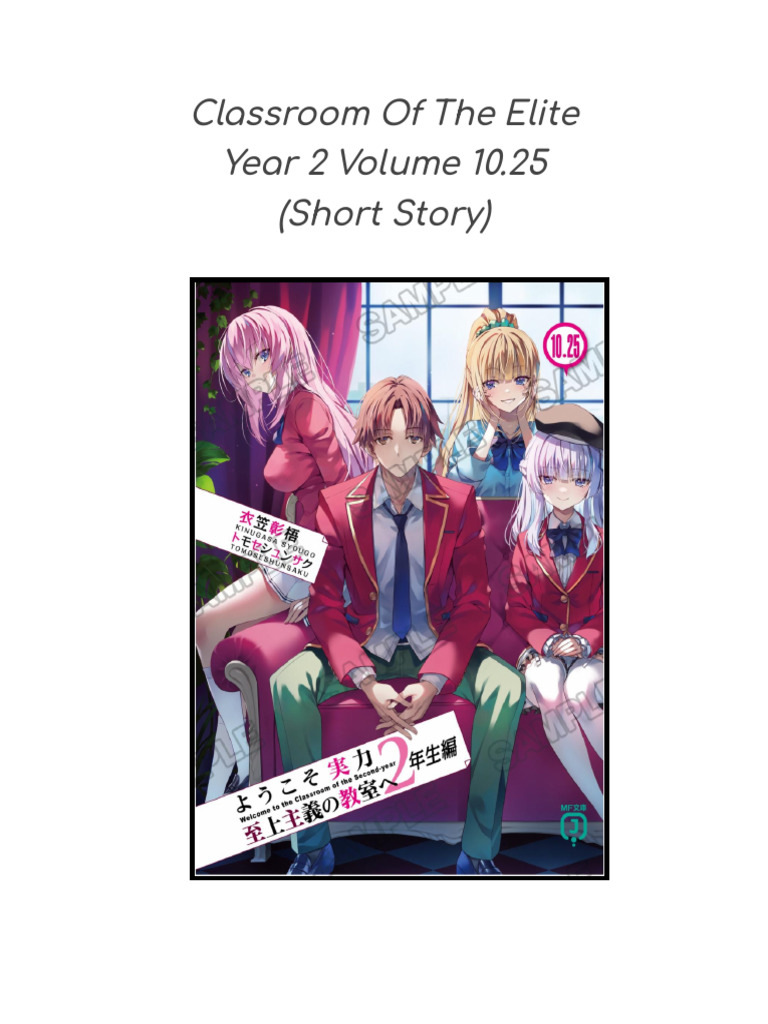 Classroom of The Elite Year 2 Volume 10.25 | PDF