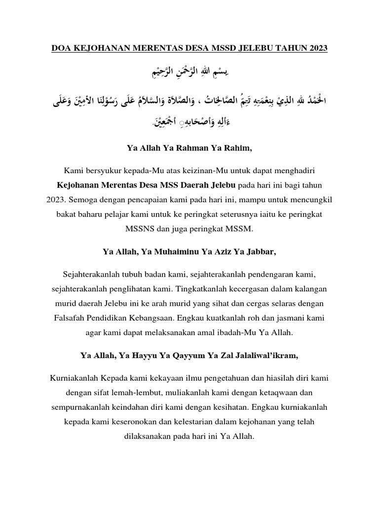 Doa Kejohanan Merentas Desa MSSD Jelebu 2023 | PDF