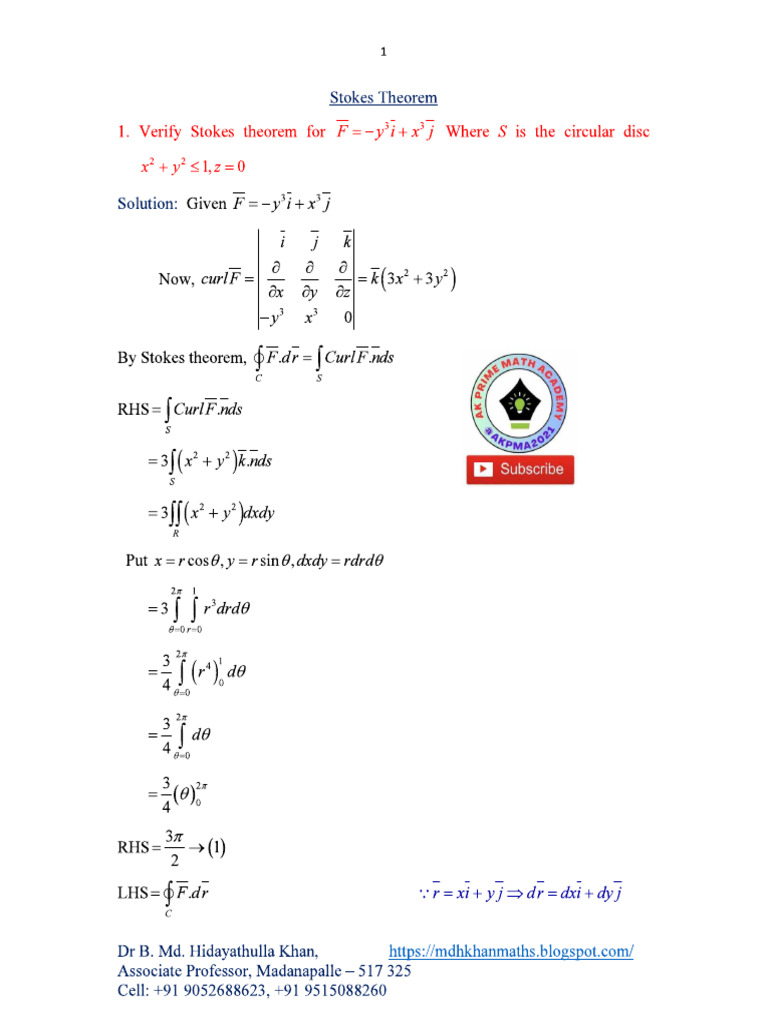 Vector Integral Theorems | PDF