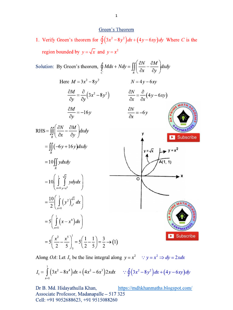 VECTOR INTEGRAL THEOREMS | PDF