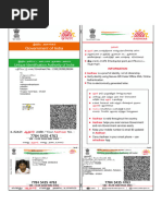Aadhar Card | PDF