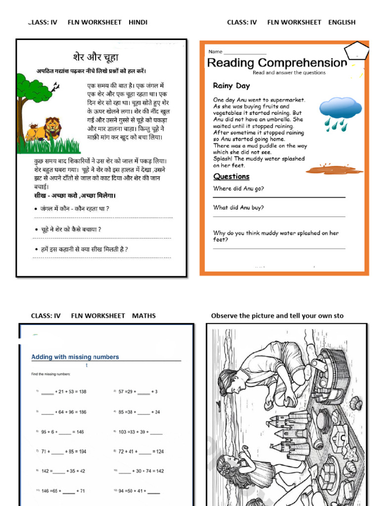Class 4 FLN Worksheet | PDF