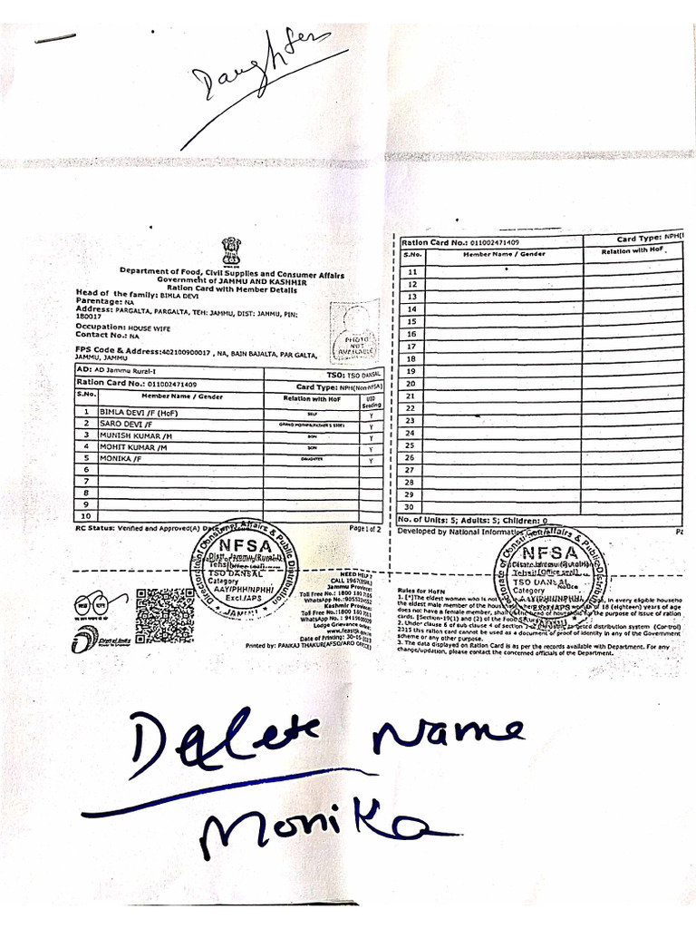 DocScanner Jul 11, 2024 5-15 PM | PDF