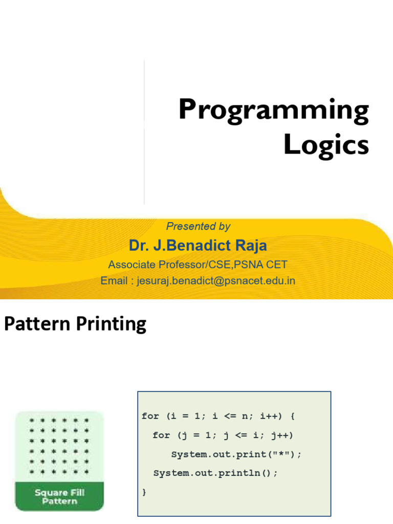 Pattern Printing | PDF