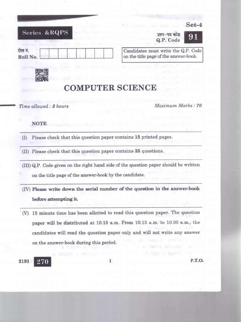 QP Computerscience Xii 2024 | PDF
