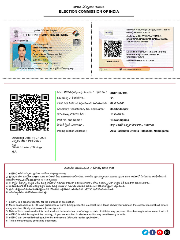 e-EPIC xkh1587195 | PDF