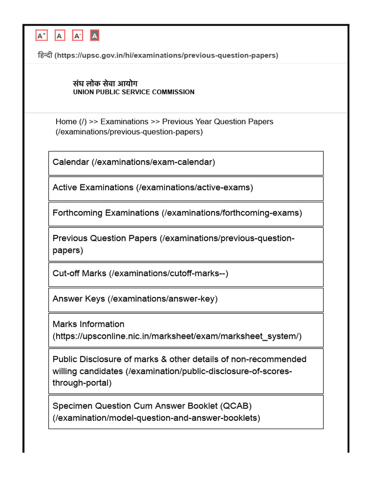 Previous Year Question Papers - UPSC | PDF | Engineering | Sanskrit