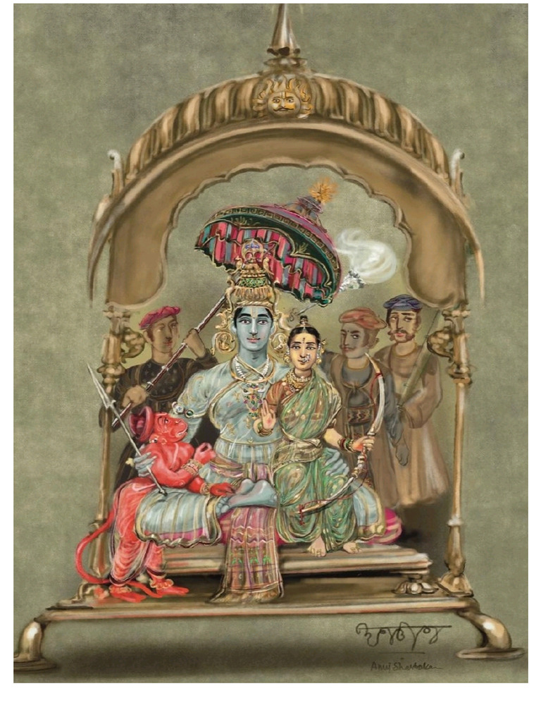 Jai Shree Ram | PDF