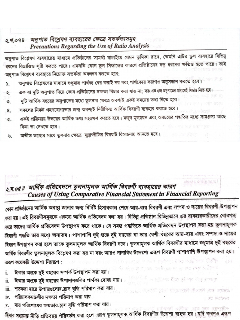 Financial Statement Assignment Pdf