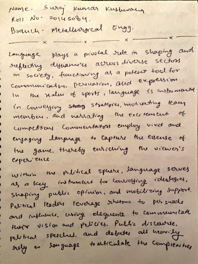 Suraj Kumar Kushwaha A02 | PDF