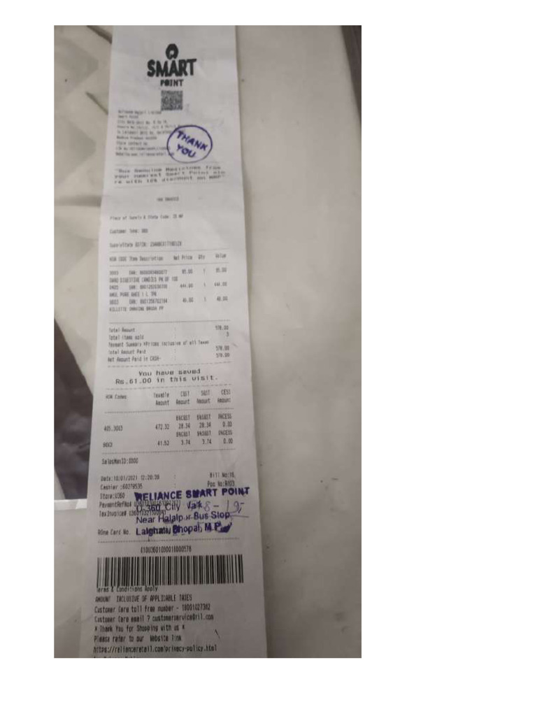 Reliance Duplicate Bill | PDF