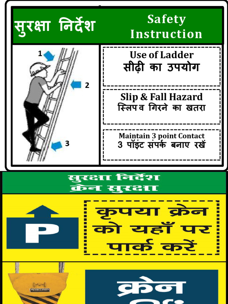 Material Handling Ppt 00000003 Pdf