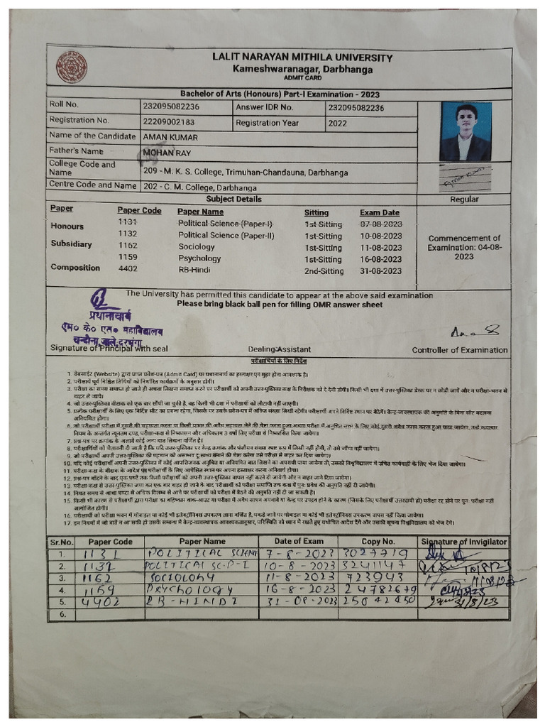 Ba Part1 Admit Card | PDF