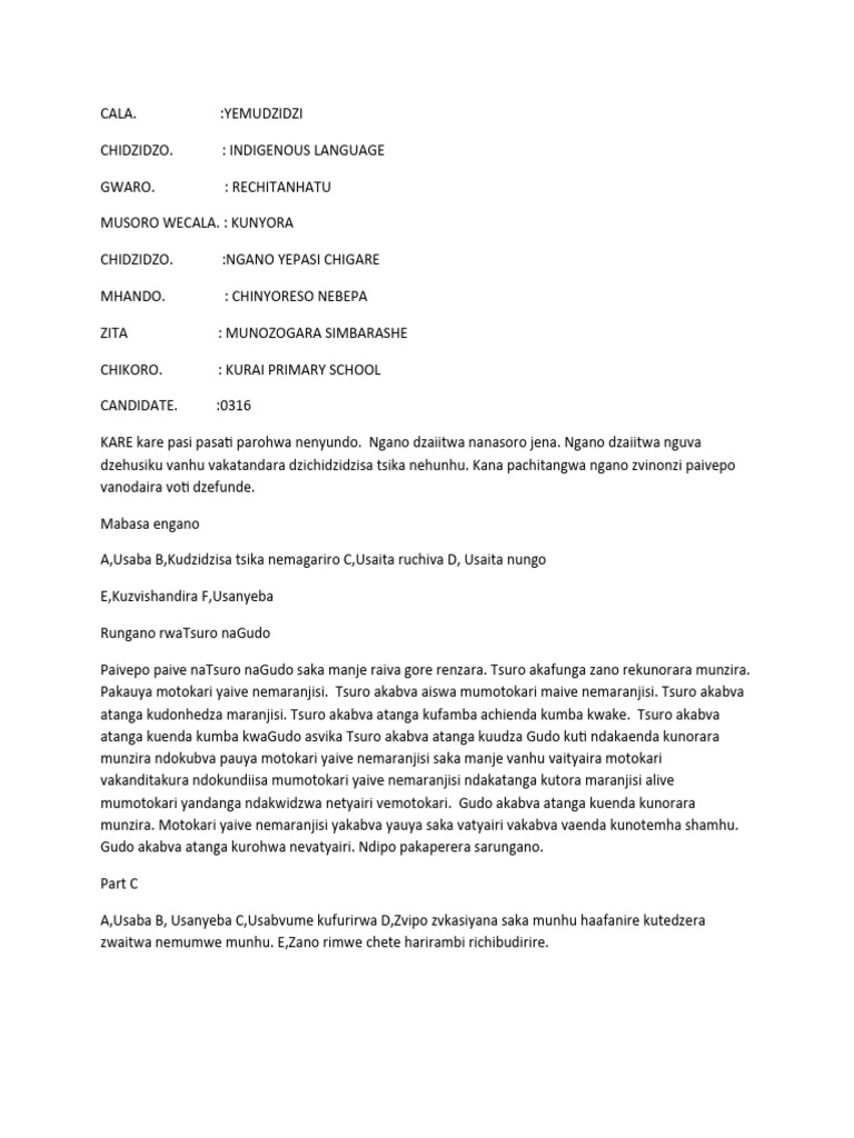 NGANO Print | PDF | Language Arts & Discipline | Art