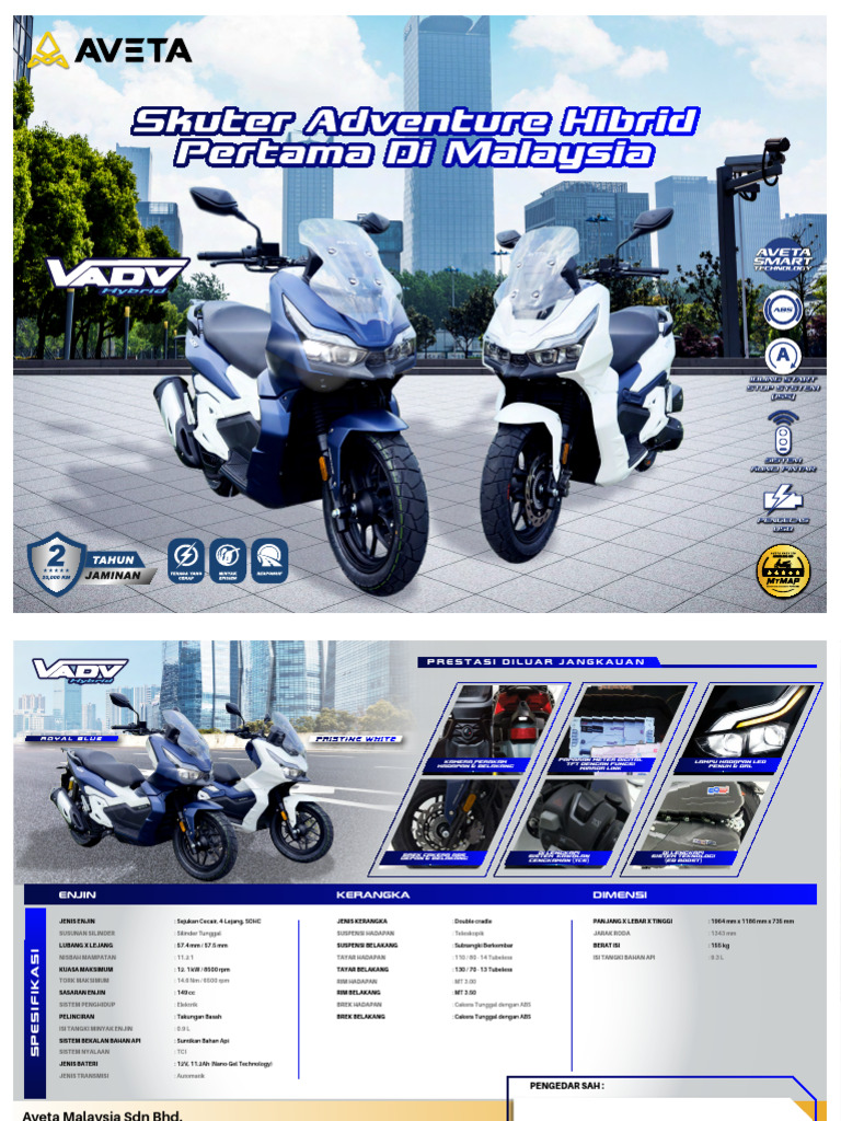 Vadv V2 Brochure | PDF