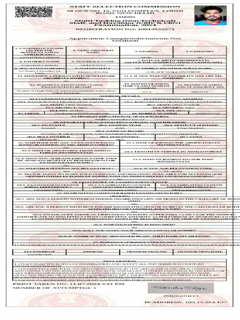 Application (1) (1) | PDF