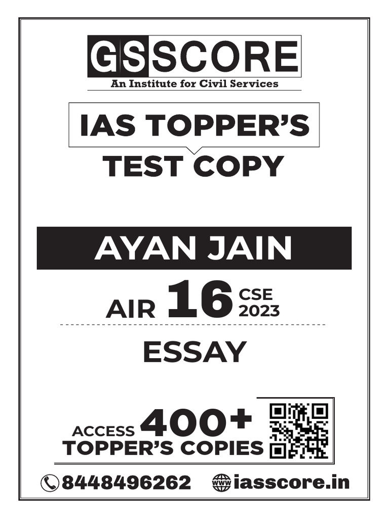 Ayan Jain - Essay1 | PDF | Human Communication