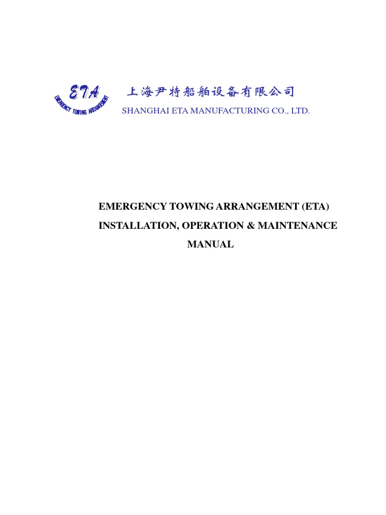 ETA manual | Download Free PDF | Shipping