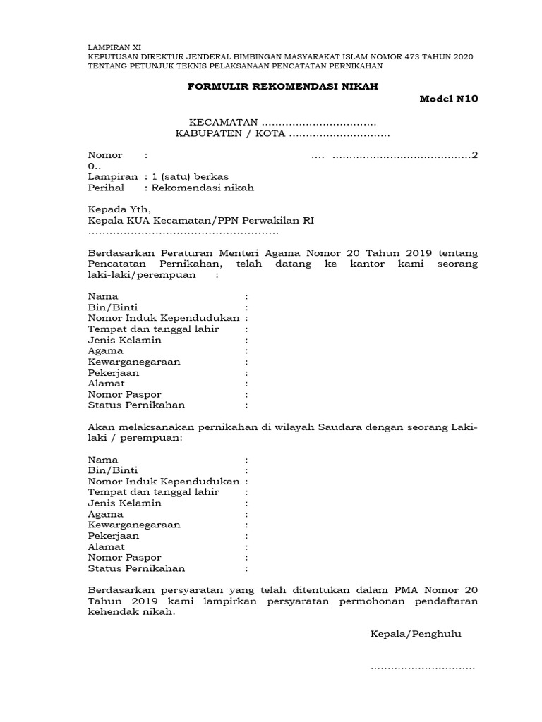Model N10_Formulir Rekomendasi Nikah [www.ciptaDesa.com] | PDF
